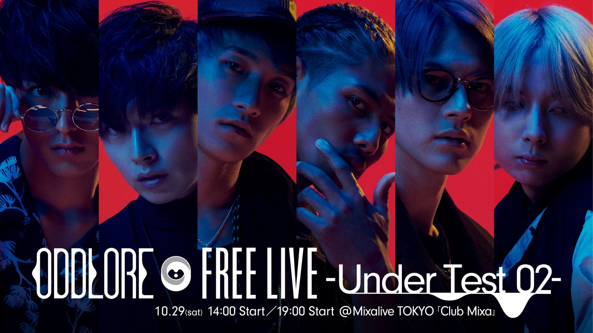 ボーイズグループ「ODDLORE」 7th Single「HOLLOW」配信リリース決定！ 初ライブに密着したドキュメンタリー最新エピソードも公開！ | NEWS | EVIL A MAG ...