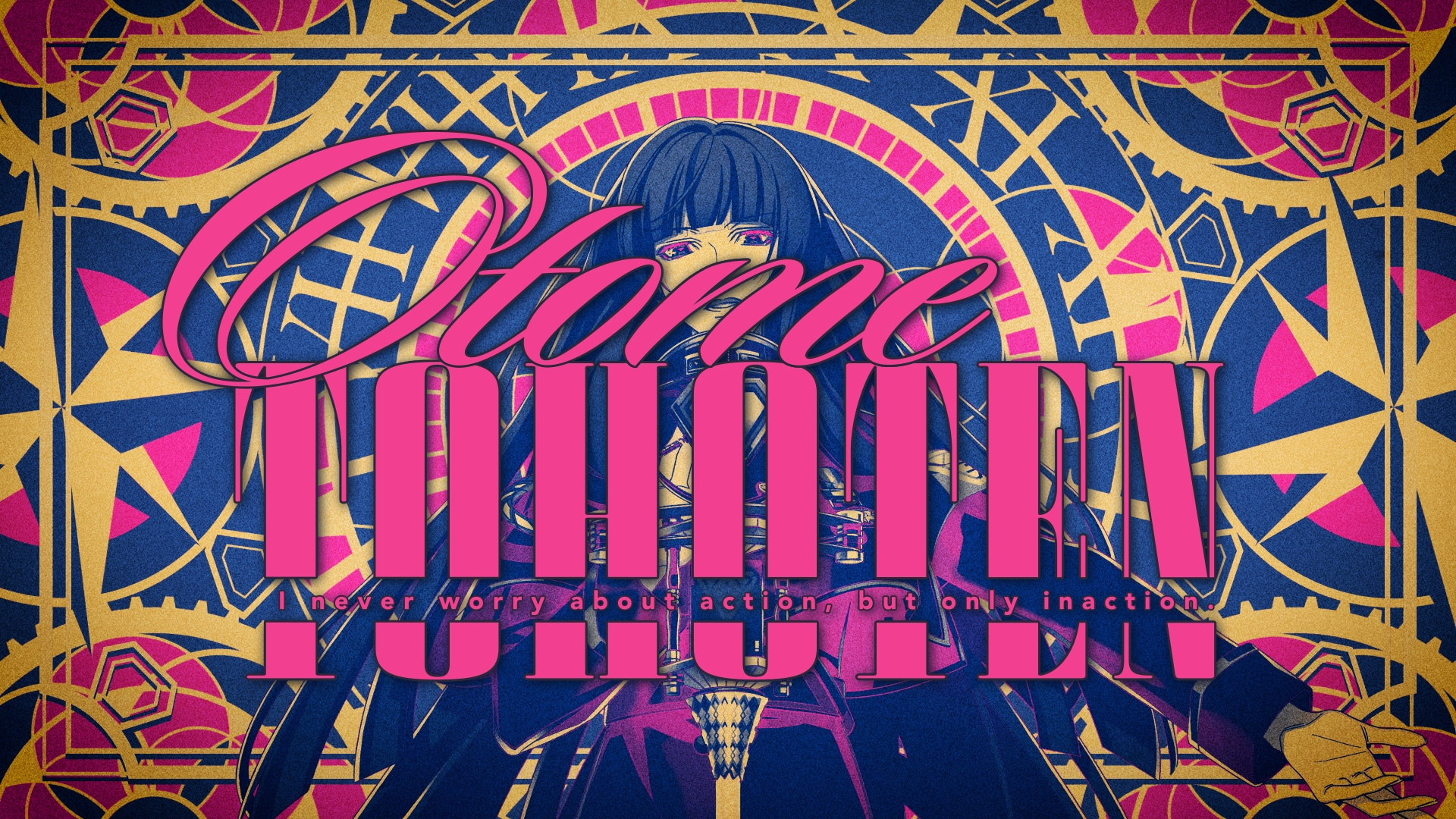 中王区“言の葉党”初のリリースCD収録 東方天乙統女ソロ曲「Just do it」トレーラー公開！ | NEWS | EVIL A MAG ...