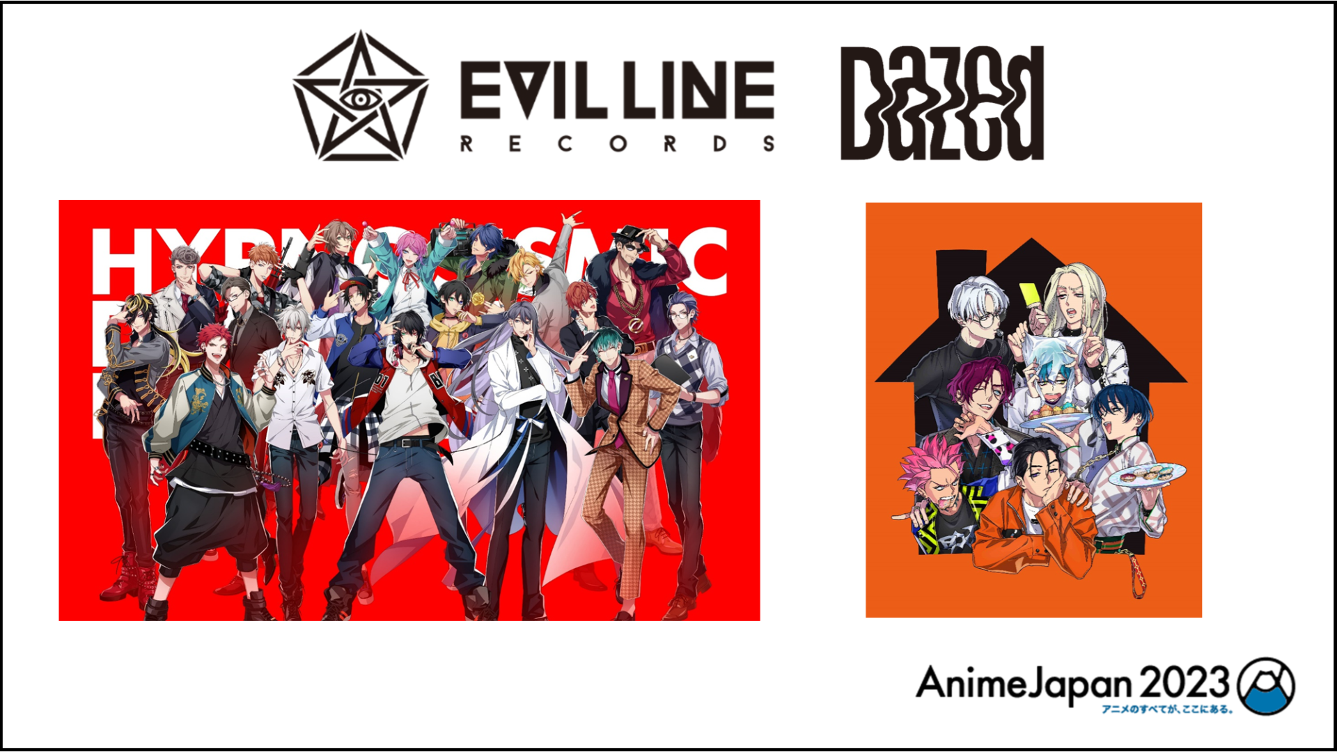 「AnimeJapan2023」EVIL LINE RECORDS/Dazedブース出展！ | SPECIAL | EVIL A MAG ...