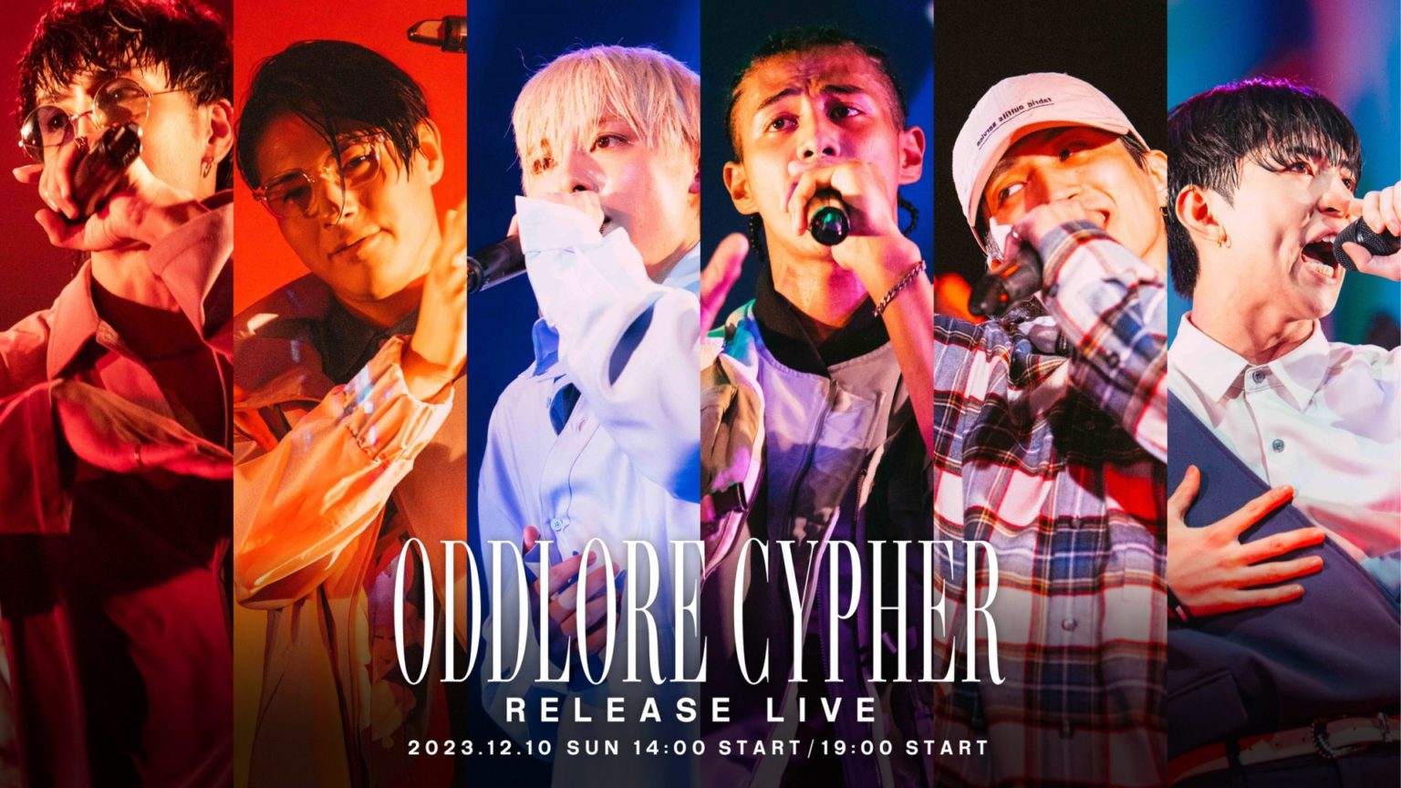 ボーイズグループ ODDLORE 〝初〟のセルフプロデュース作品「ODDLORE CYPHER」 ステージパフォーマンス映像公開！ | NEWS | EVIL A MAG[EVIL LINE ...
