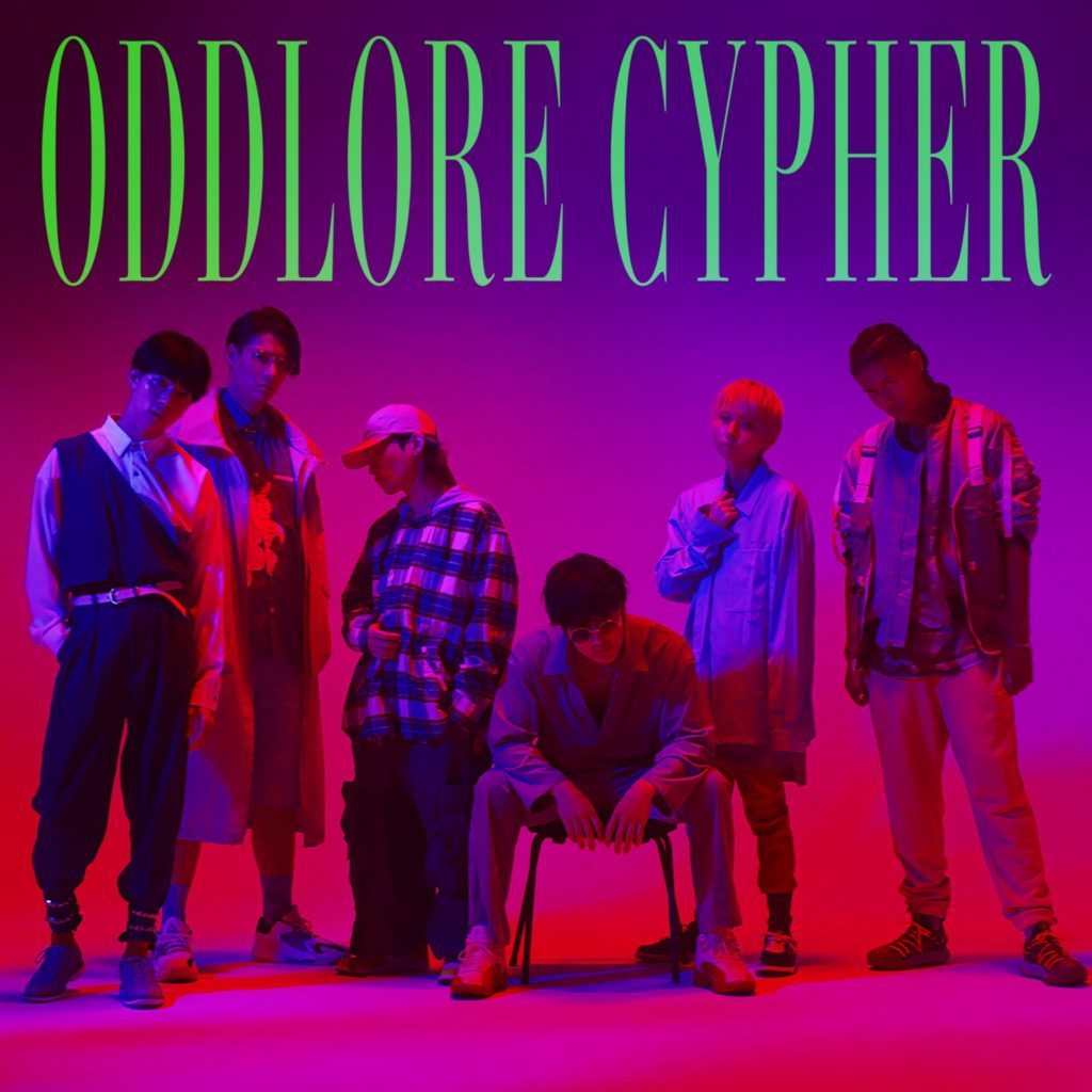 ボーイズグループ ODDLORE 〝初〟のセルフプロデュース作品「ODDLORE CYPHER」 ステージパフォーマンス映像公開！ | NEWS | EVIL A MAG[EVIL LINE ...