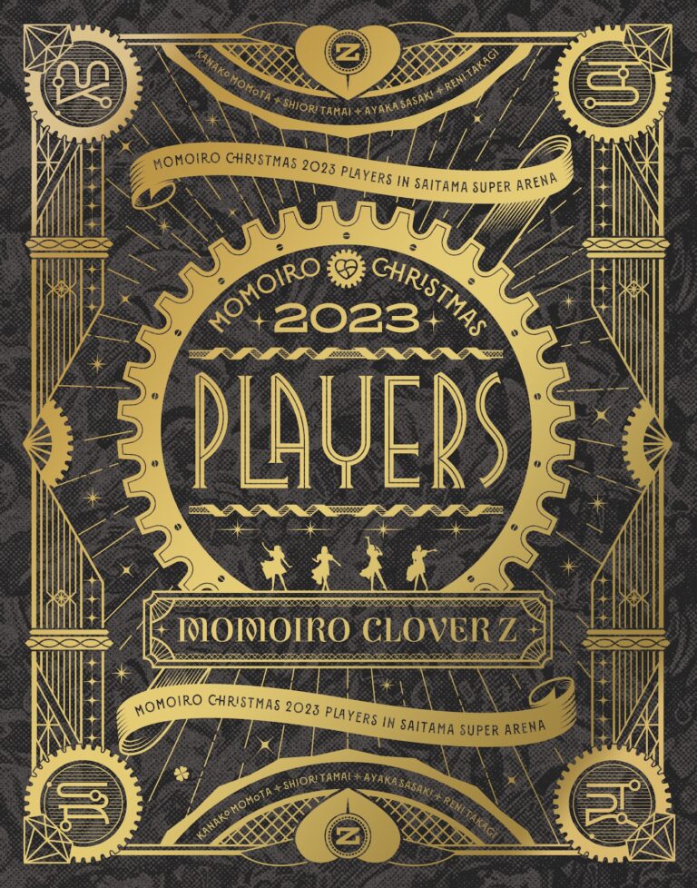 ももいろクリスマス2023 PLAYERS』LIVE Blu-ray & DVD発売記念】 過去5年分の“ももクリ”ライブ映像ダイジェストを ...